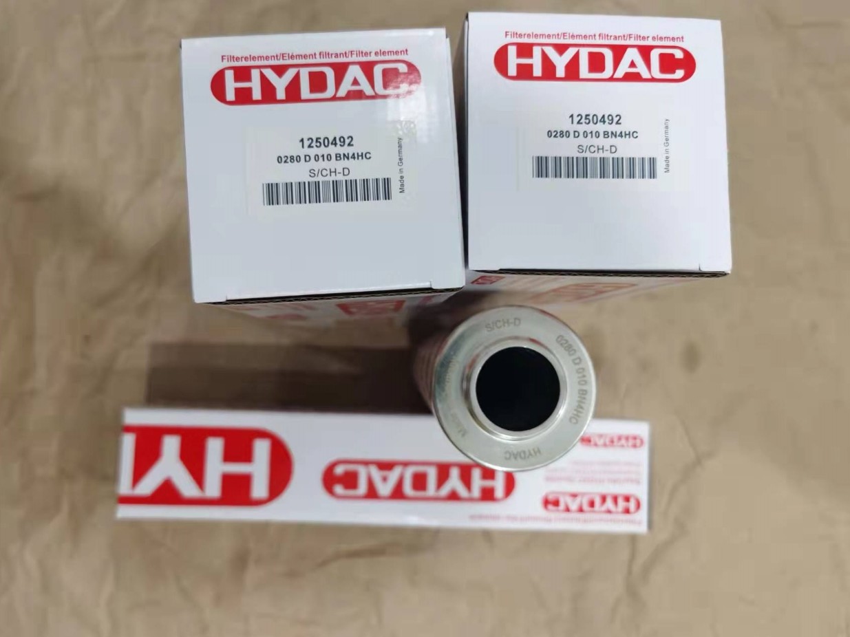 Hydac 1250492 0280D010ON Hydac D Series Pressure Filter Elements